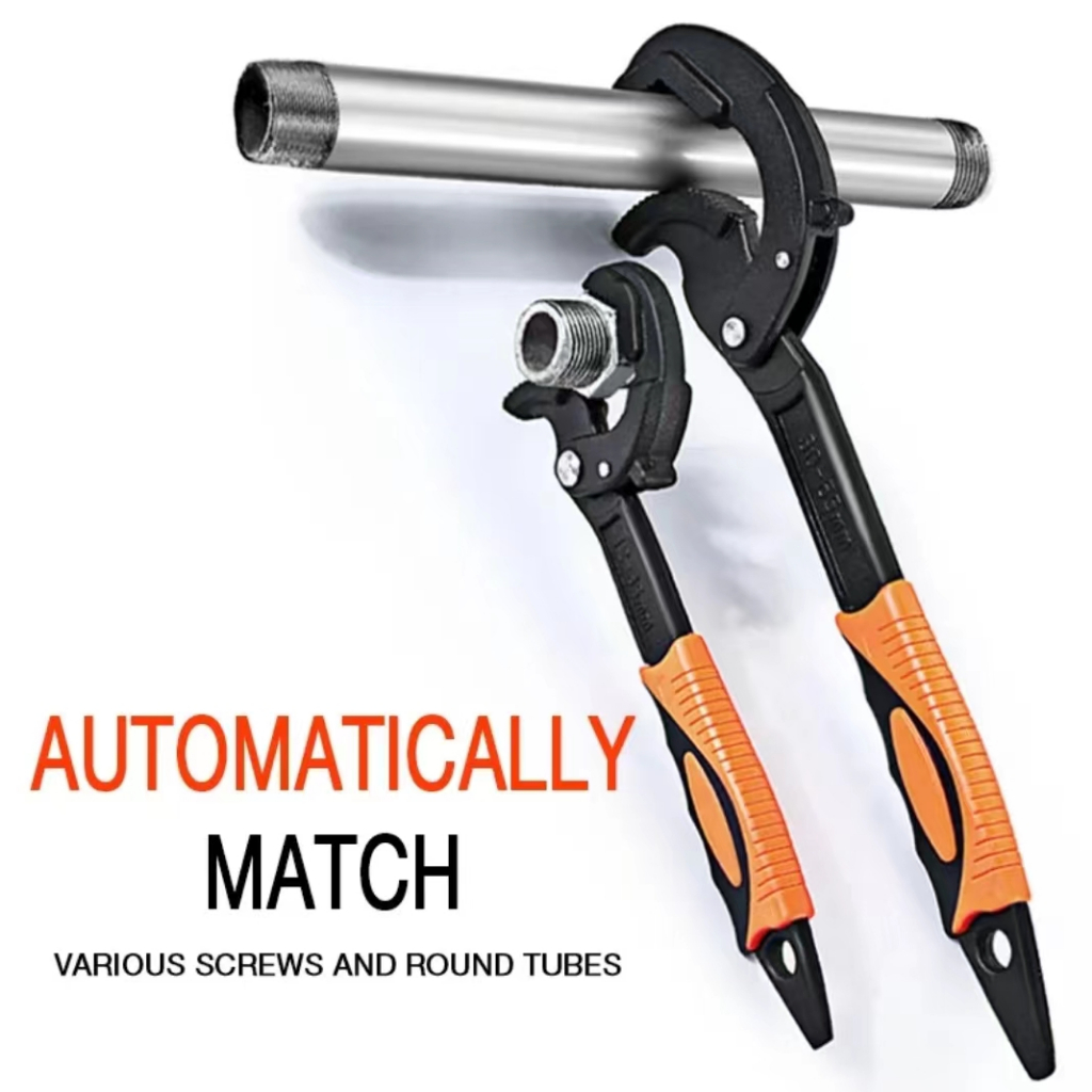 Ruby home Universal Wrench Adjustable Hook Spanner Clamp Hand Tool ...