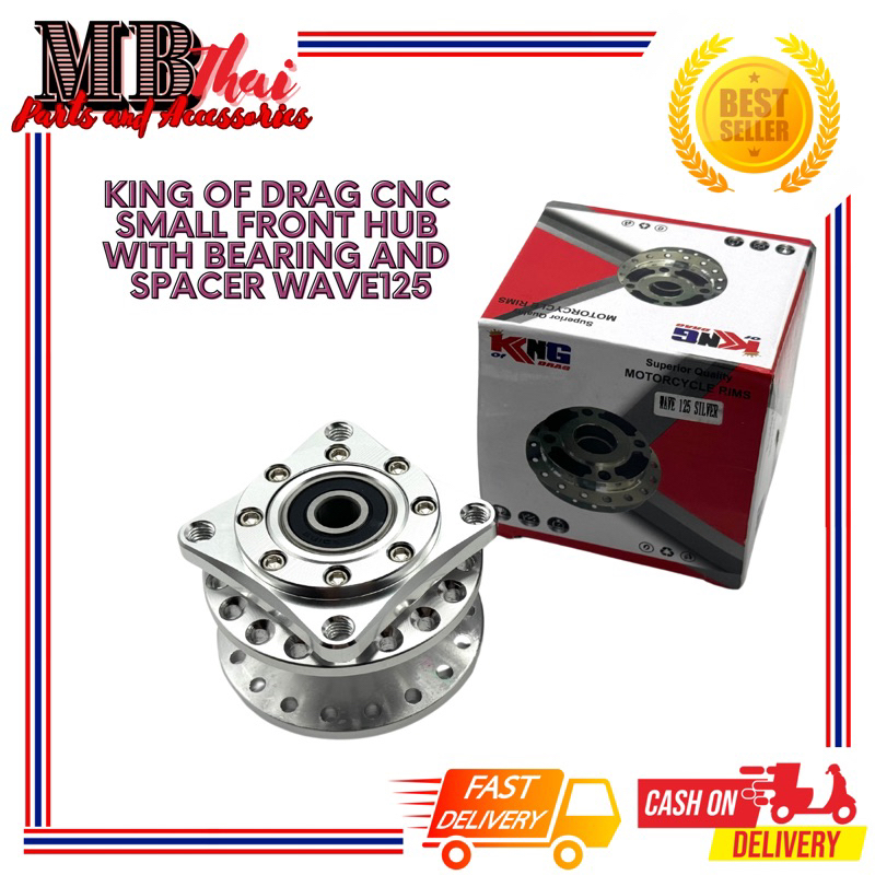 KING DRAG SMALL FRONT HUB WAVE 125 ( FRONT ONLY ) | Shopee Malaysia