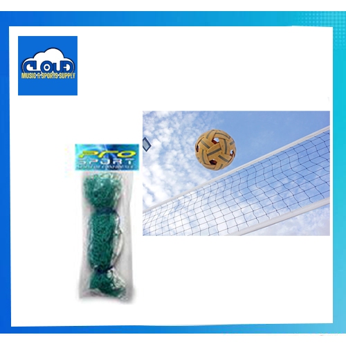 PRO SPORT Sepak Takraw Net Thick | Shopee Malaysia