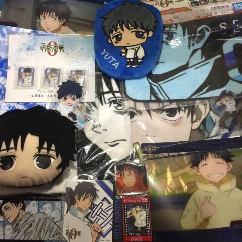Jujutsu Kaisen: Official Yuta Okkotsu Merchandise | Shopee Malaysia