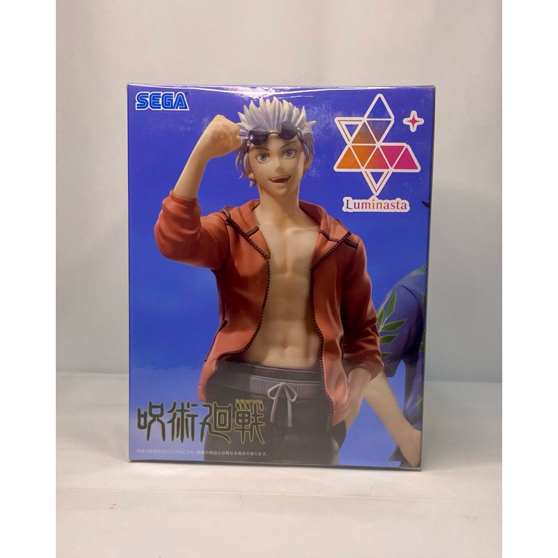 Luminasta Beach Version Gojo Satoru and Geto Suguru | Shopee Malaysia
