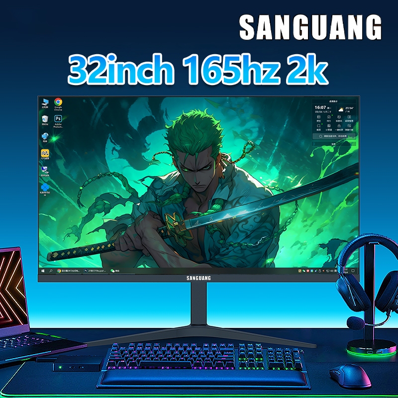 SANGUANG 32 inch computer monitor 24/27 inch pc monitor 165hz /2560* ...