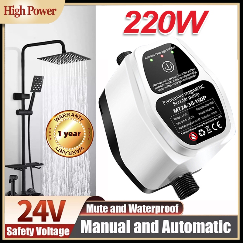 Bathroom Booster Pump Pressure With Tank Automatic Switch 1hp 12v ...