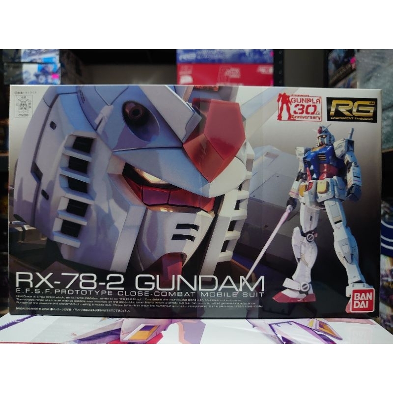Real Grade RG RX-78-2 Mobile Suit Gundam Bandai 01 | Shopee Malaysia