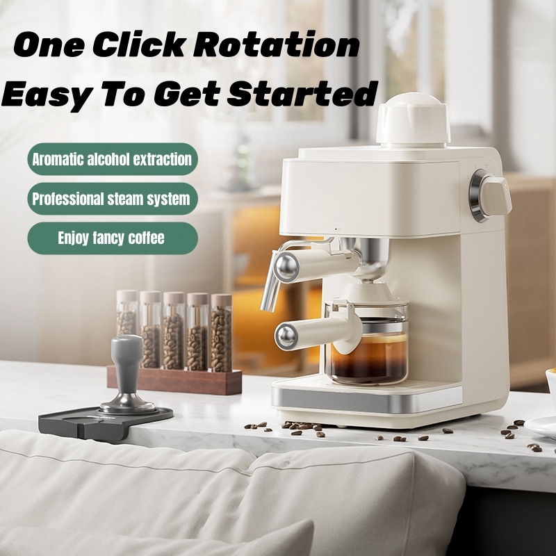 Japanese coffee machine automatic home drip extraction small all-in-one ...