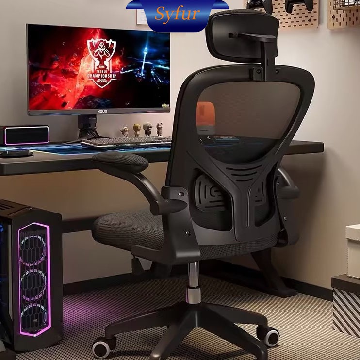 Korean Office chair Ergonomics Chair Mesh Office Chair Computer Chair ...
