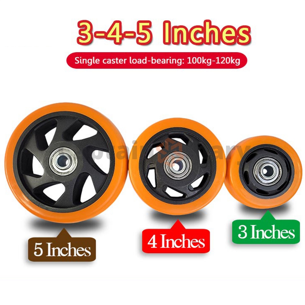 Caster Heavy Duty PU Wheel,push cart wheel,No Steel Frame,3/4/5 Inch,PU ...