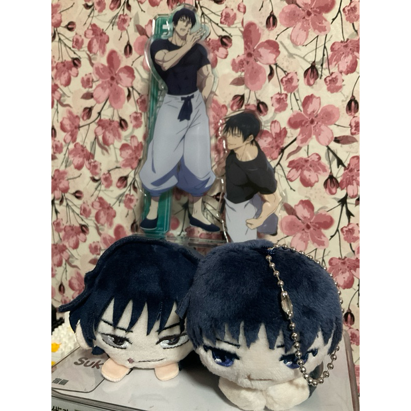toji fushiguro zenin plush charm jujutsu kaisen anime merch official ...