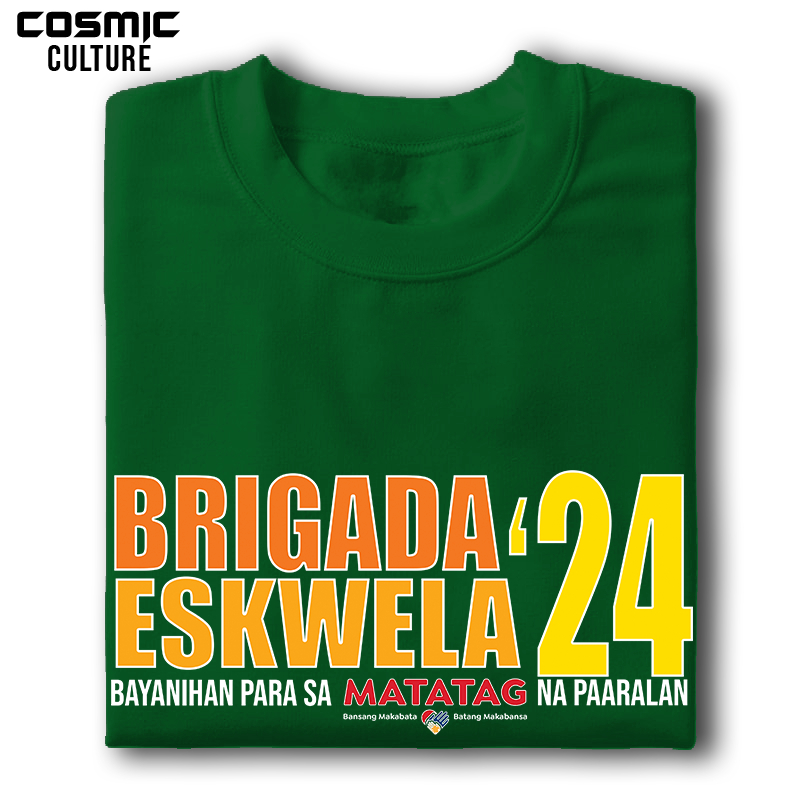 Brigada Eskwela 2024 Deped teacher tshirt uniform campaign | Shopee ...