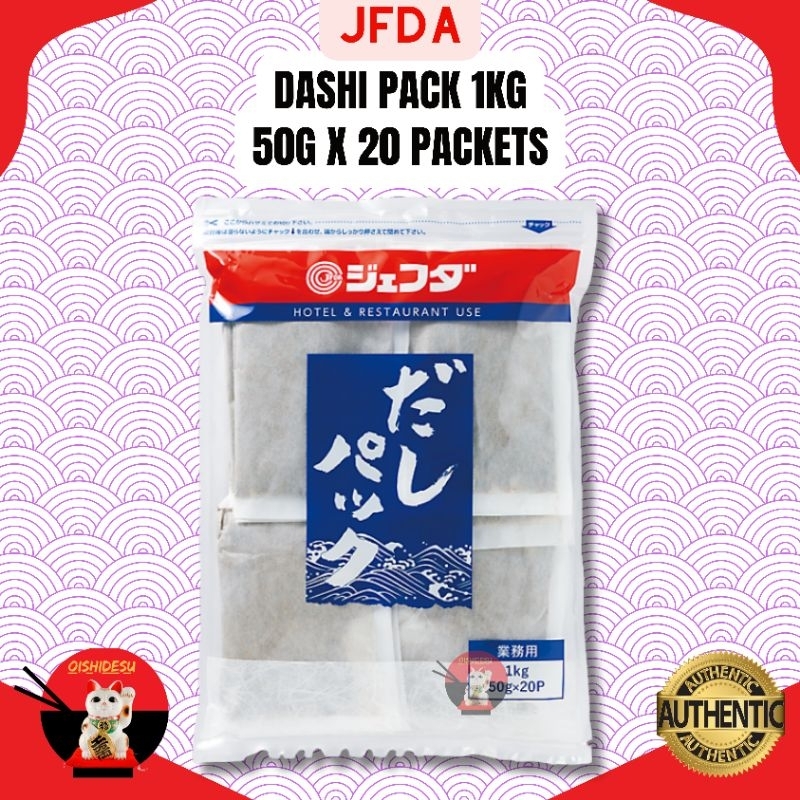 Japan JFDA Dashi Pack 1kg (50g x 20 Packets) | Shopee Malaysia