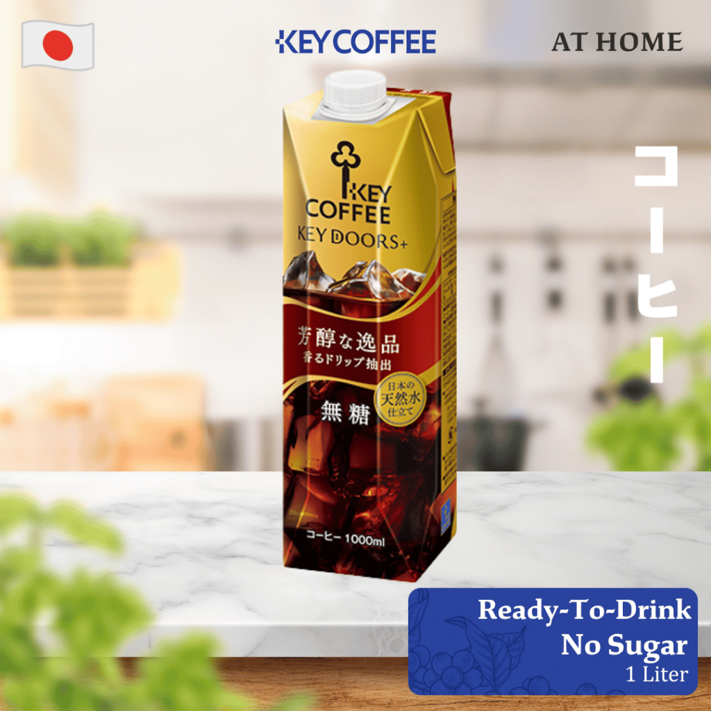 Key Coffee Ready-to-Drink Coffee No Sugar 1000ml | Shopee Malaysia