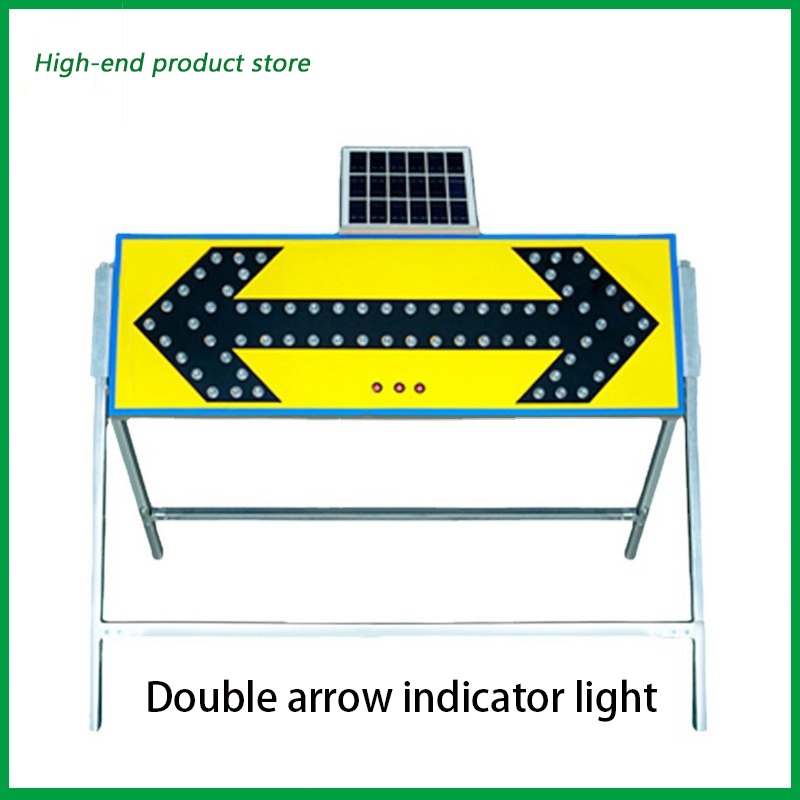 Traffic Warning Solar Light Double Arrow Guide Light Construction Night ...