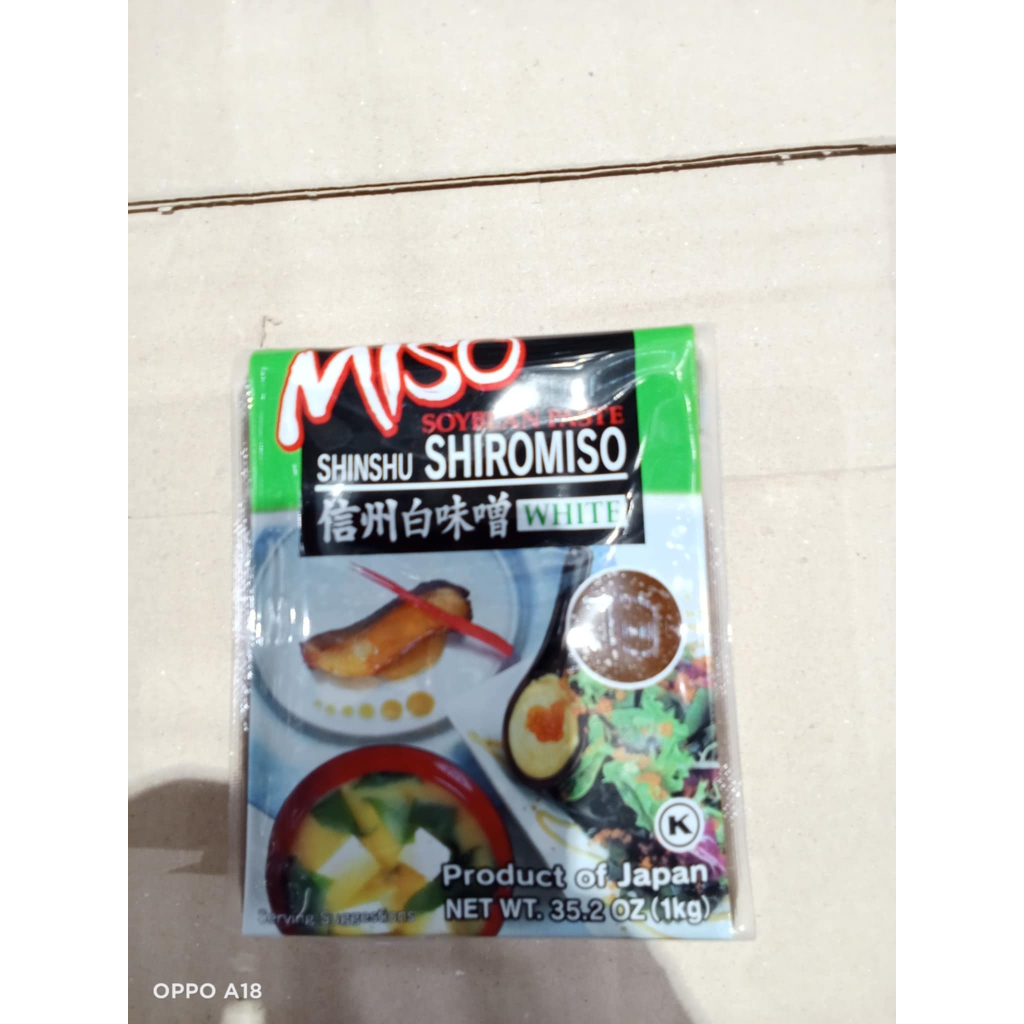 Hikari Miso Shiro Miso White Soybean Paste - 1KG | Shopee Malaysia
