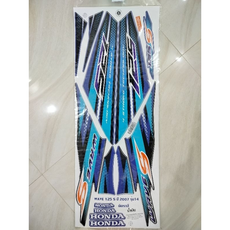HONDA WAVE i 125 DECALS MADE | Shopee Malaysia
