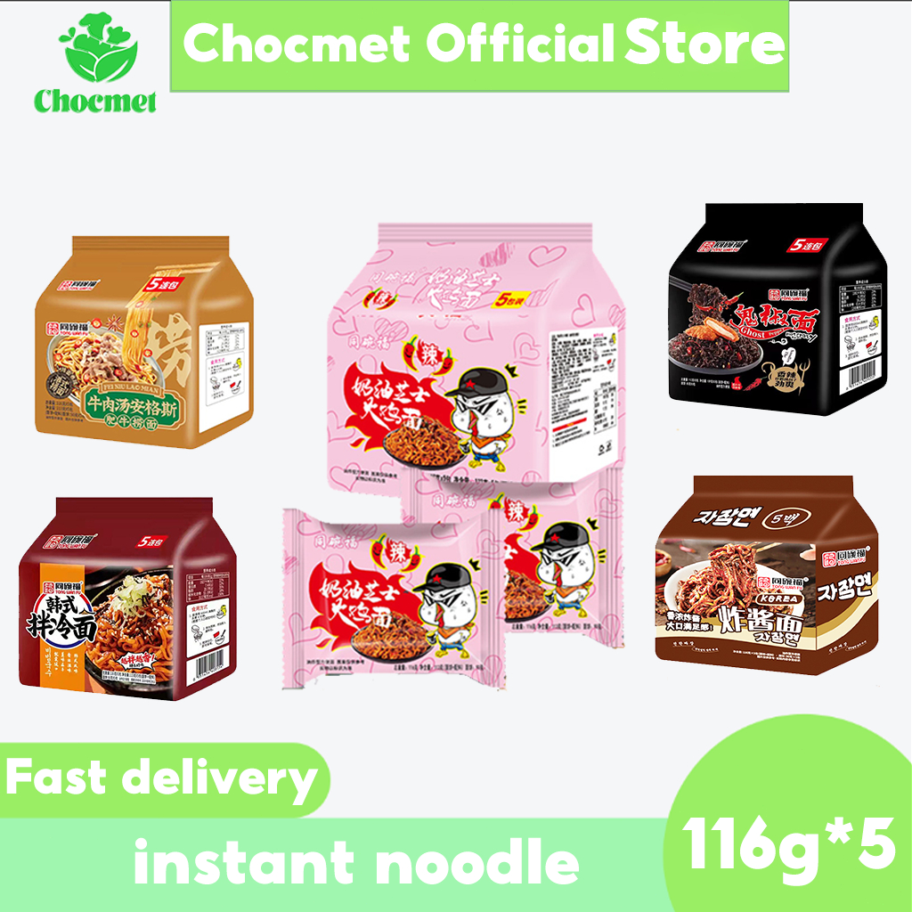 Buldak Ramen 116g*5pack Ramen/bibimbap Multiple flavors instant noodle ...