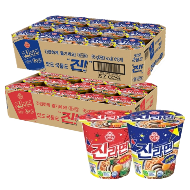 [ OTTOGI ] JIN RAMEN MILD and SPICY SMALL CUP 65g X 15 (1 BOX)/ MADE IN KOREA | Shopee Malaysia