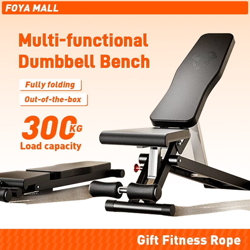 Dumbbell bench Home fitness chair Sit-up equipment Fitness equipment ...