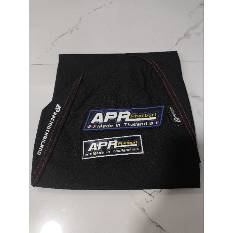 APR seat cover for Nmax v1, v2, aerox v1, v2, adv 150 & 160 (Liha Type ...