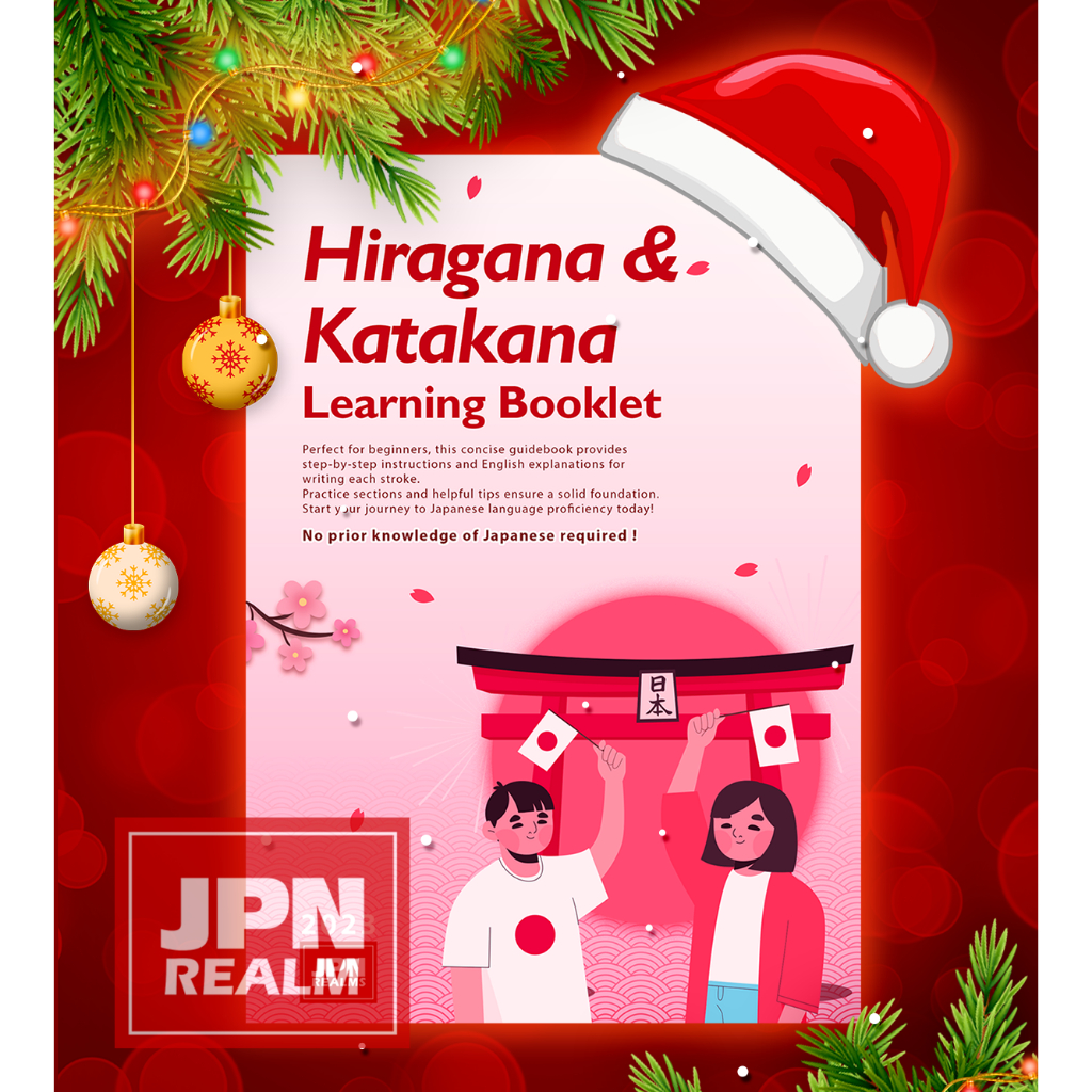 From ZERO Japanese? - Hiragana and Katakana Learning Booklet - With ...