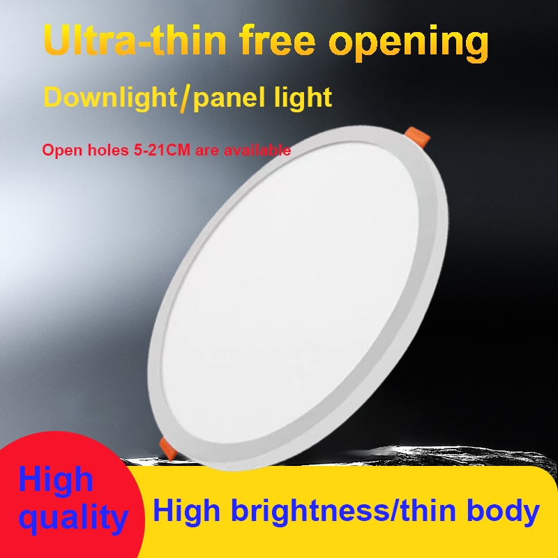 LED Panel and Ceiling Lights, Round & Square Downlights, Adjustable ...