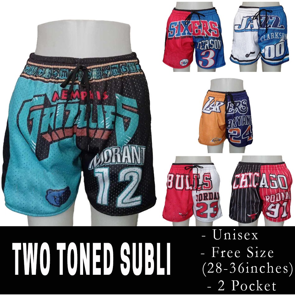 Subli Mesh Shorts - Japanese Design ( Above The Knee/ 2 pockets/ Free ...