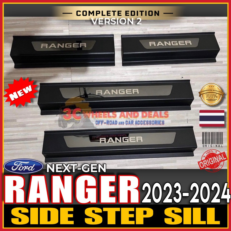 NEXT-GENERATION FORD RANGER 2023-2024 SIDE STEP SILL (FORD RANGER 2023 ...