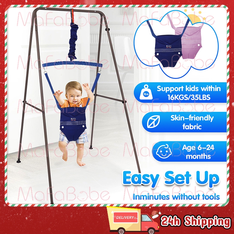 Infant jumping chair bounce Jumper Chair Lifting belt Baby child early ...