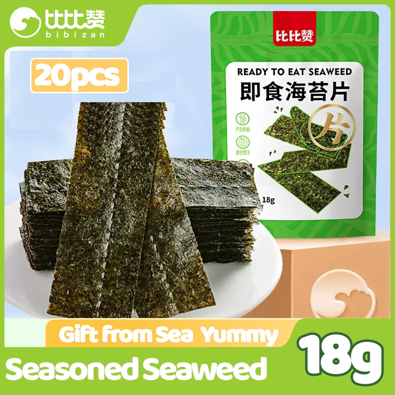 BIBIZAN Crispy Seasoned Seaweed to Eat Seaweed Snack 18g | Shopee Malaysia