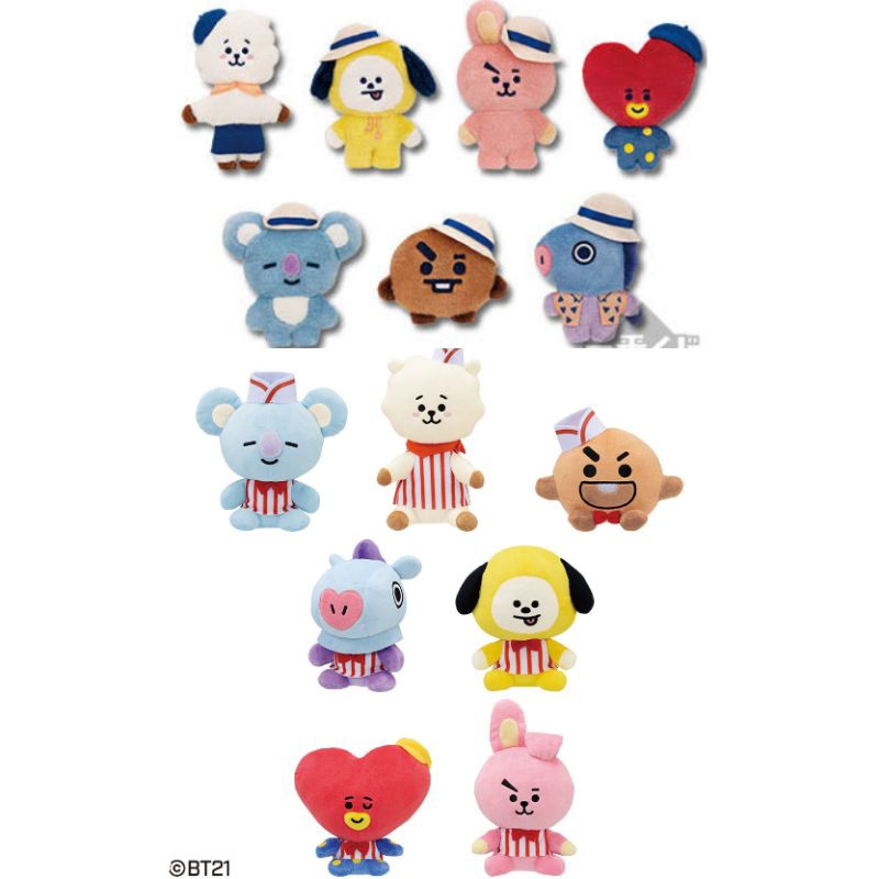 BTS BT21 - Cooky, Rj, Tata, Shooky, Chimmy and Mang Diner and Happy ...