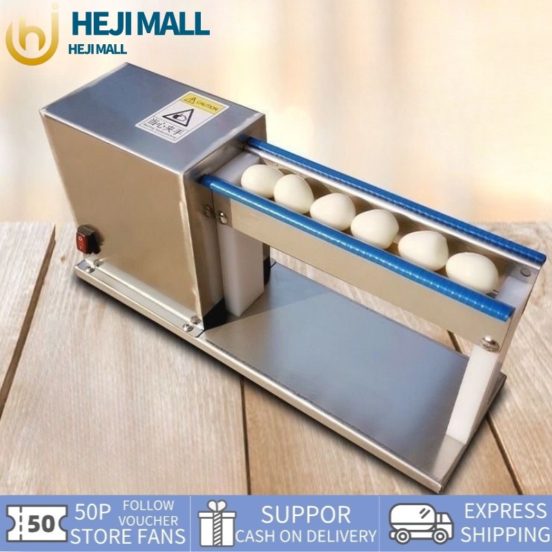 Commercial small peeling Electric quail egg peeling machine machine ...