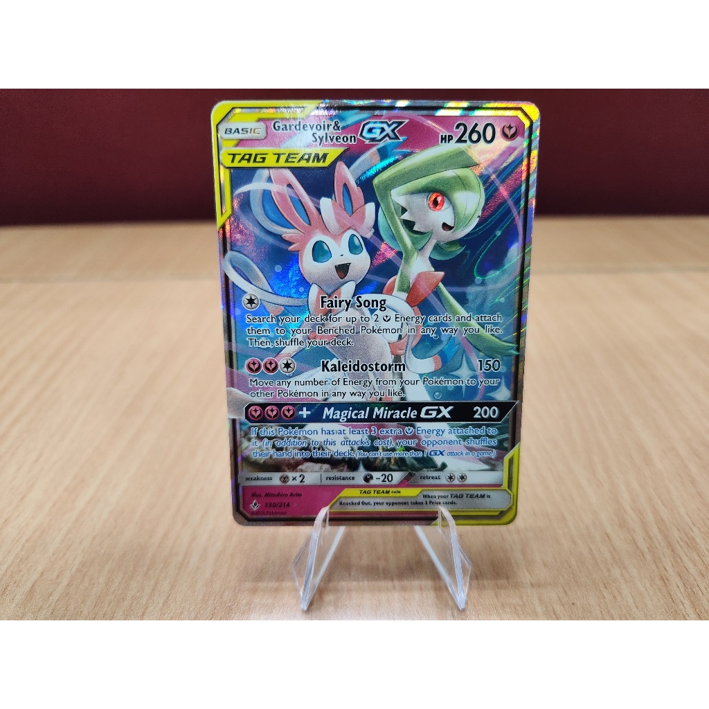 Gardevoir and Sylveon Tag Team GX - 130/214 - Sun and Moon - Pokemon ...