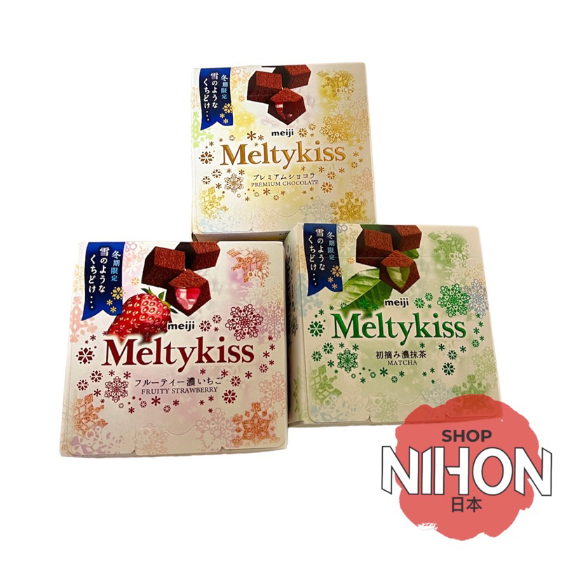 Meiji Melty Kiss (Direct From Japan) | Shopee Malaysia