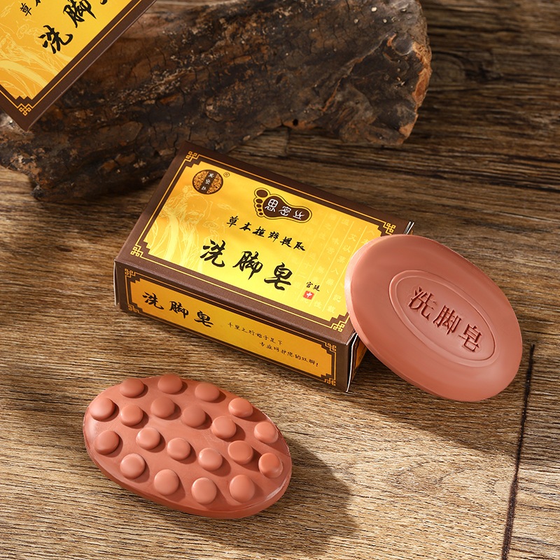 [ SIMISI ] Foot Soap Athlete's Foot Soap Handmade Soap ( FREE foaming ...