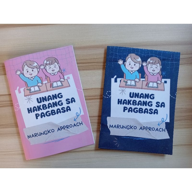 UNANG HAKBANG SA PAGBASA - MARUNGKO APPROACH reading book booklet for grade 1 | Shopee Malaysia