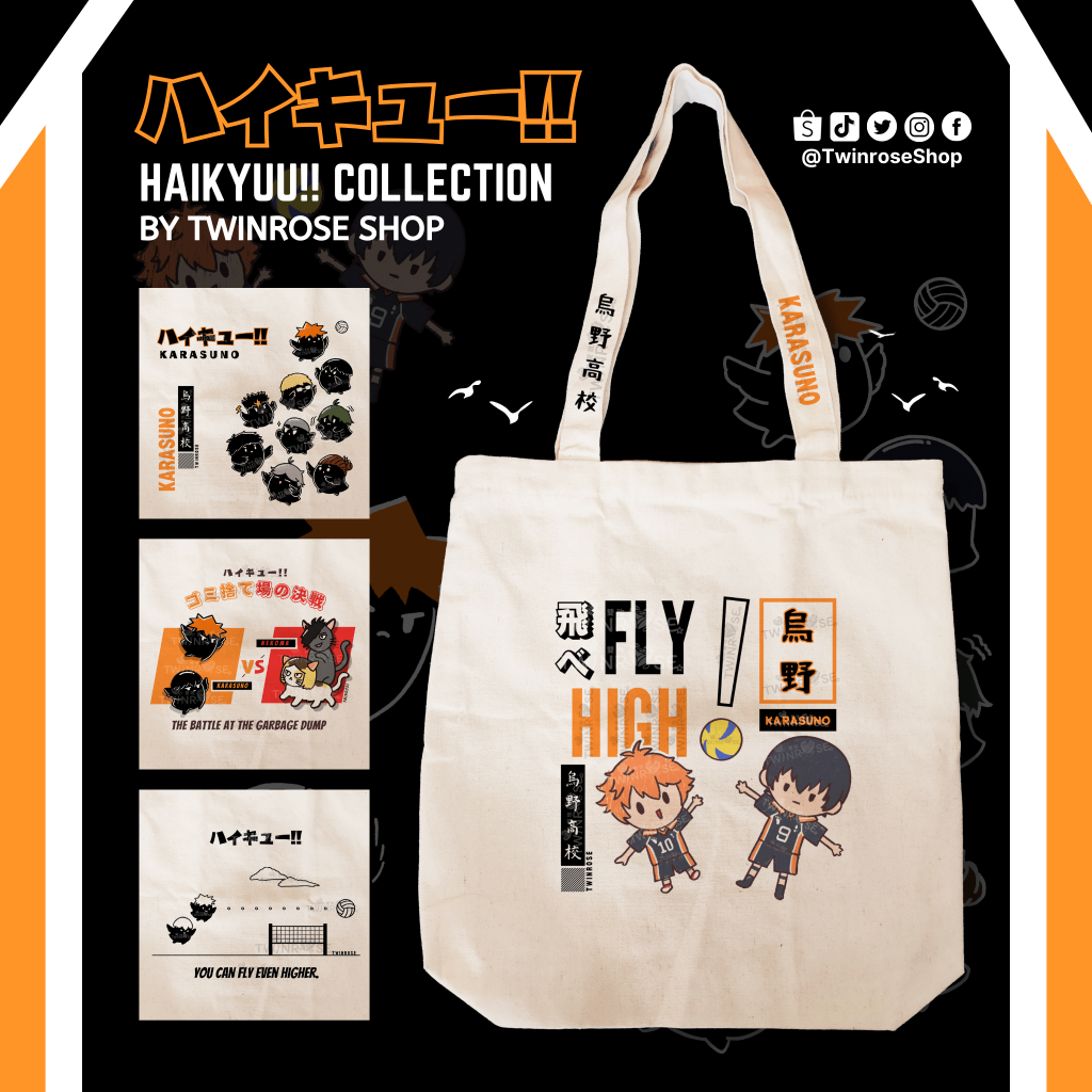 Haikyuu!! Collection - Tote Bags Karasuno Nekoma [Twinrose Shop - Anime ...