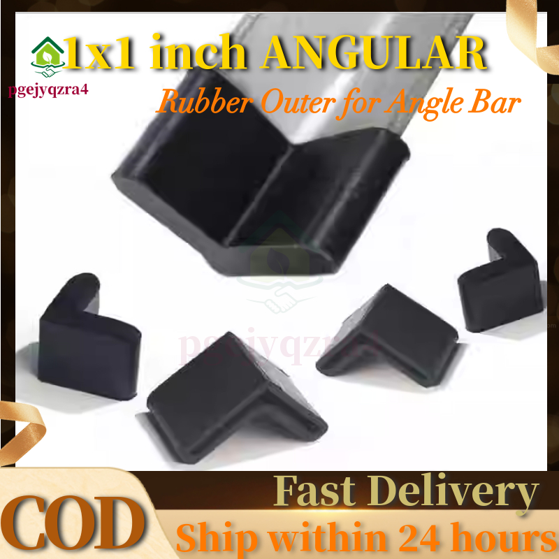 1x1 inch (25MM) ANGULAR HEAVY DUTY Tubular Rubber Footings /Stopper for ...