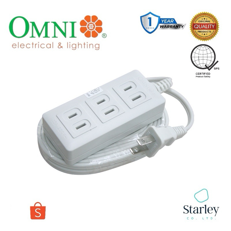 OMNI Eco Extension Cord Set 3-Gang 4 Meter Wire 2000W 10A 250V WEE003PK ...