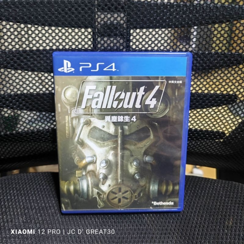 Fallout 4 PS4 Game PRELOVED | Shopee Malaysia
