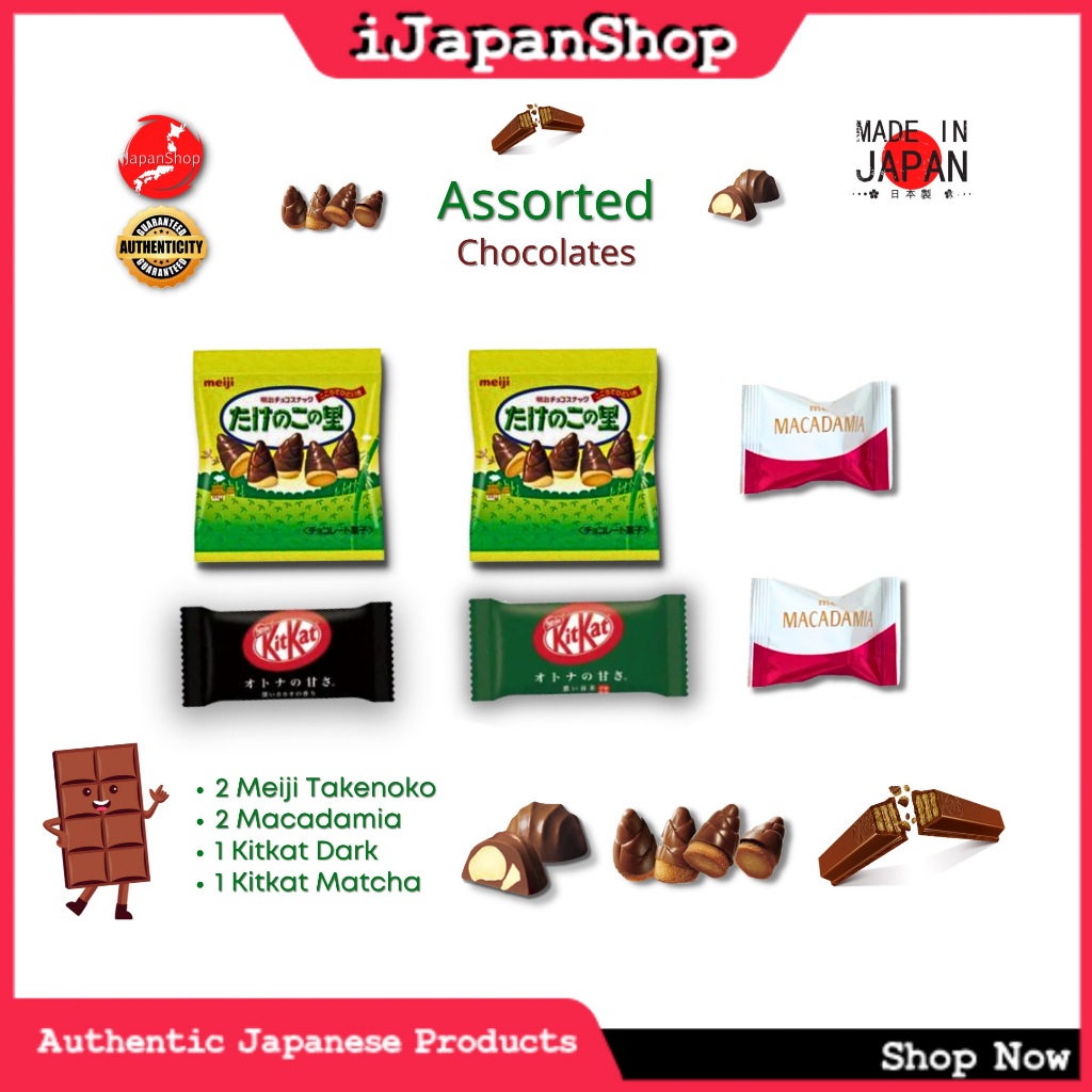 Assorted Mini Chocolate Japan Chocolates Meiji Macadamia Takenoko ...