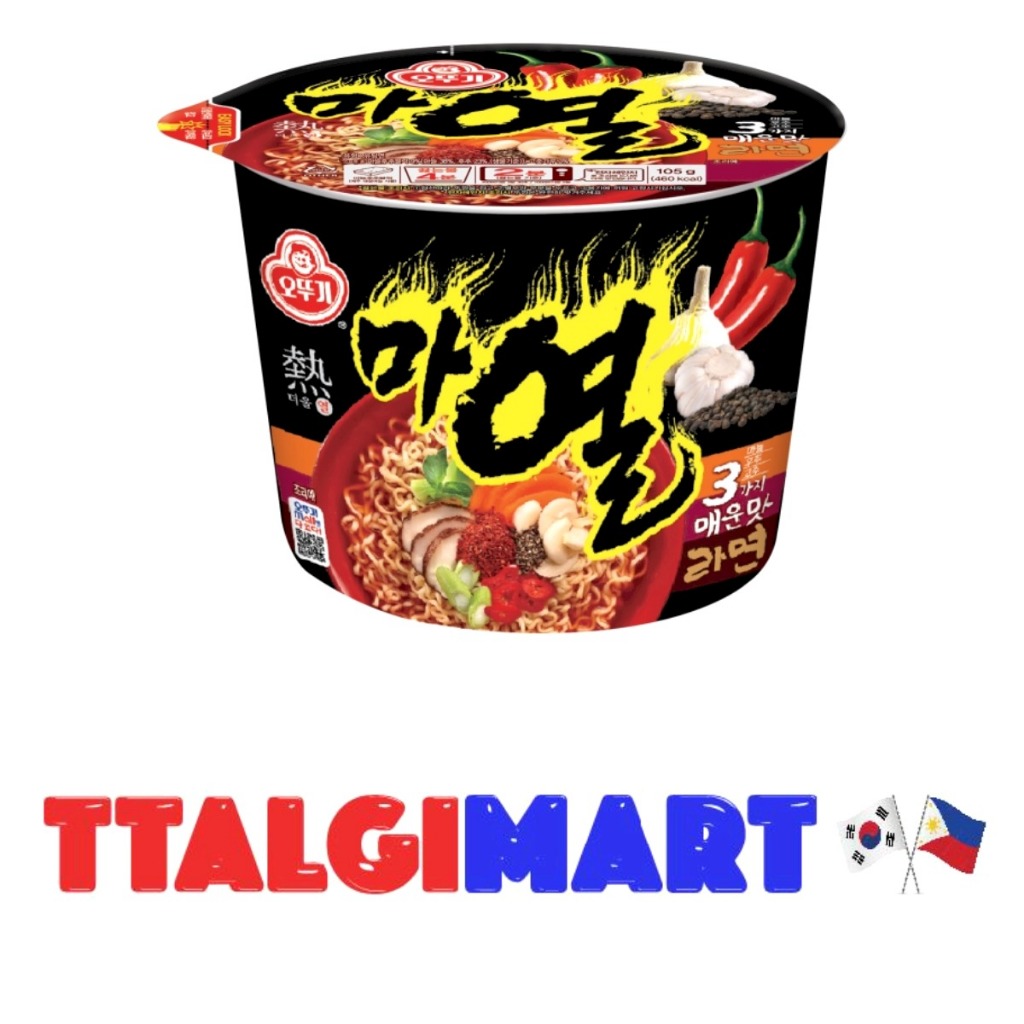 OTTOGI MA YEOL RAMEN BIG CUP 120G (WITH GARLIC AND PEPPER) | Shopee ...