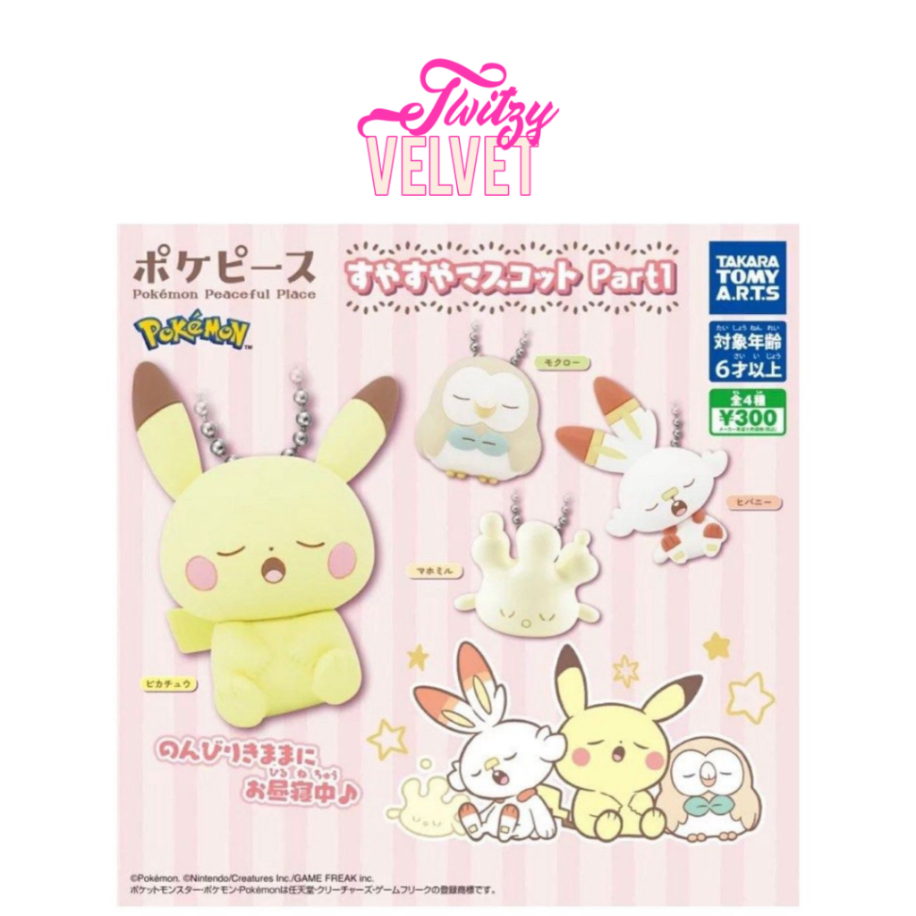 OFFICIAL Pokemon Gachapon Japan Psyduck Bulbasaur Milcery Takara Tomy Cute Kawaii Mini Figures ...