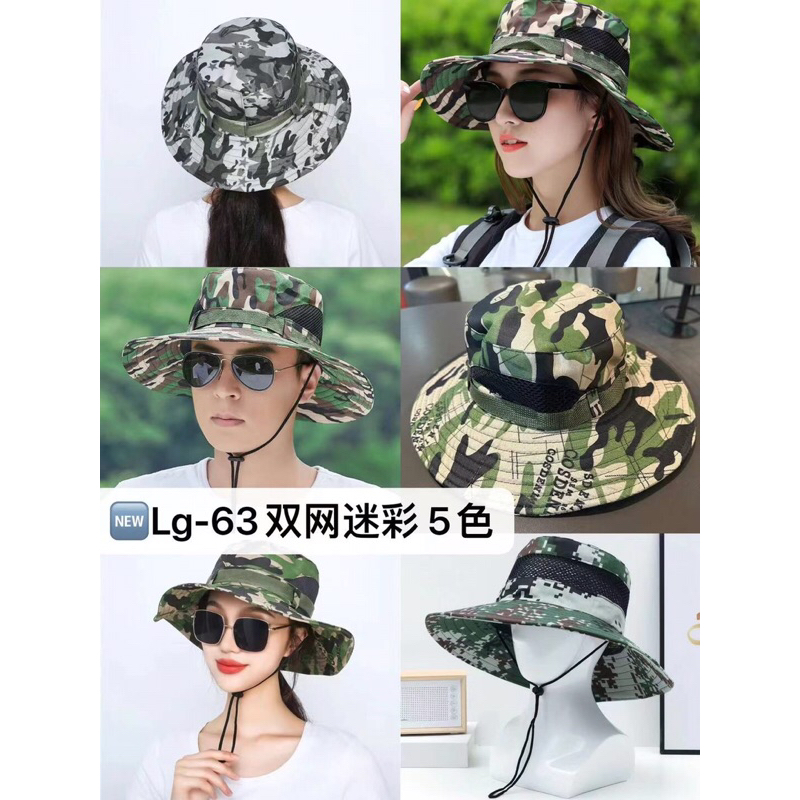 HHFashion New Trend Army Waway LG63 Randomcolor Fisherman’s hats ...