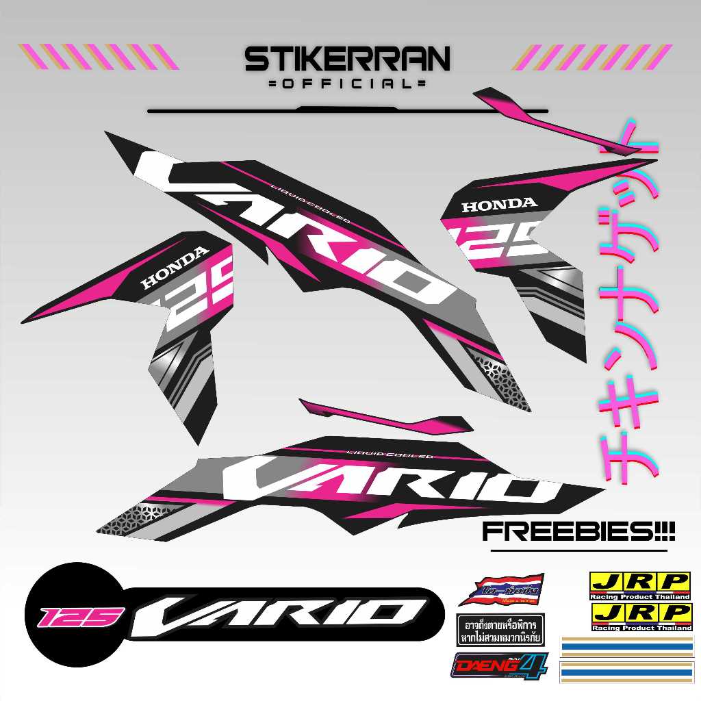 HONDA CLICK V3 VARIO MALAYSIAN DECALS | Shopee Malaysia