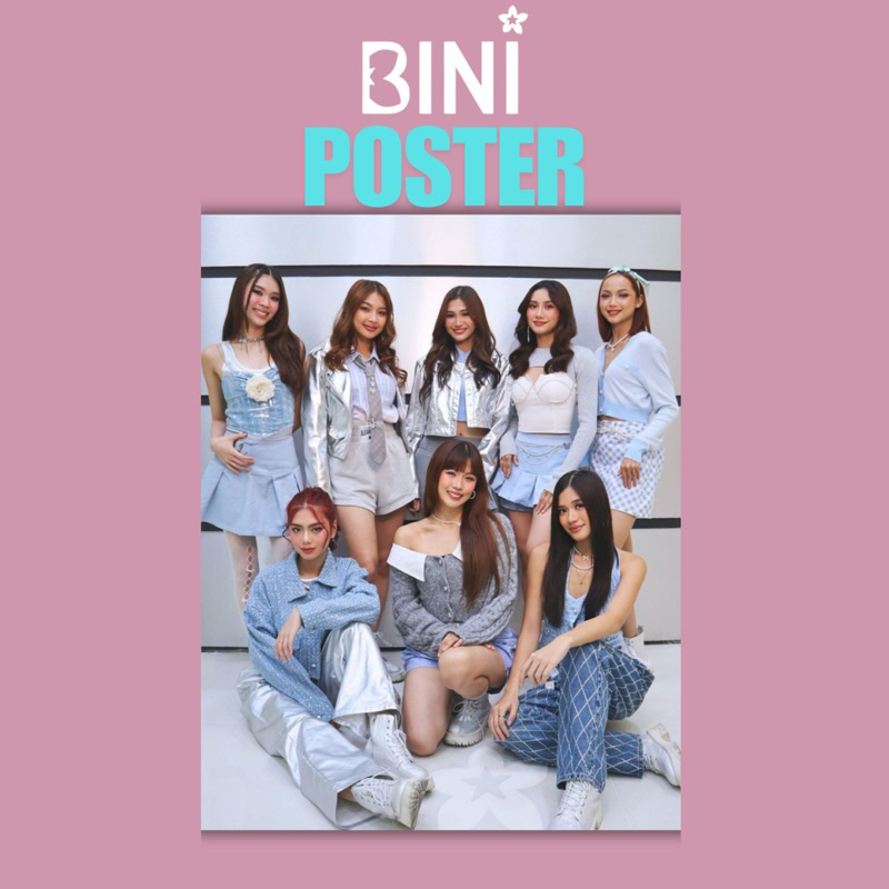 Bini Posters/ Bini Wall Decor A4 size 300 gsm | Shopee Malaysia