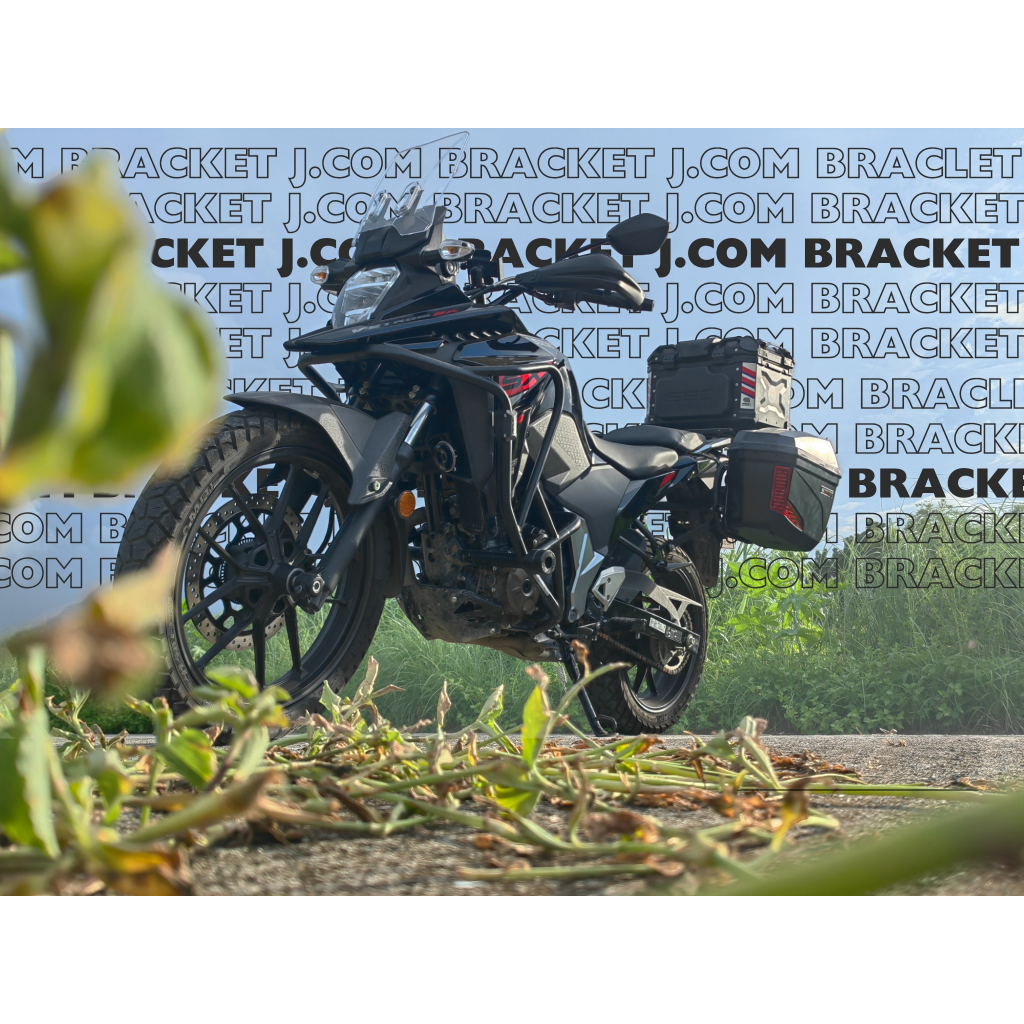 Bracket for SUZUKI VSTROM 250 (Side Pannier Bracket ONLY) | Shopee Malaysia