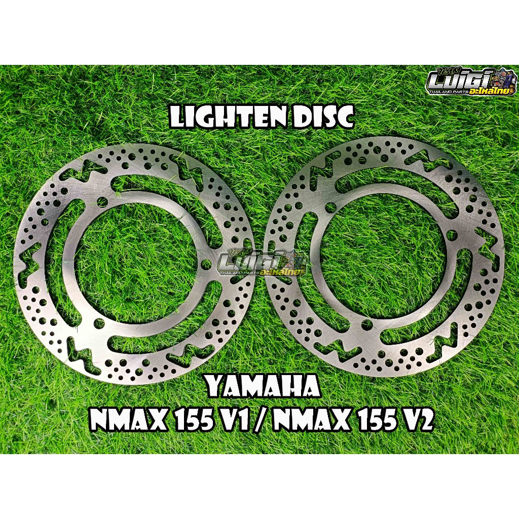 YAMAHA NMAX 155 V1 / NMAX 155 V2 LIGHTEN DISC FRONT AND REAR MADE IN | Shopee Malaysia