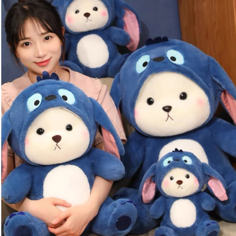 BIG CUTE Teddy Tales Bear Cosplay Manyo Stitch Stuffed Animals Plush ...