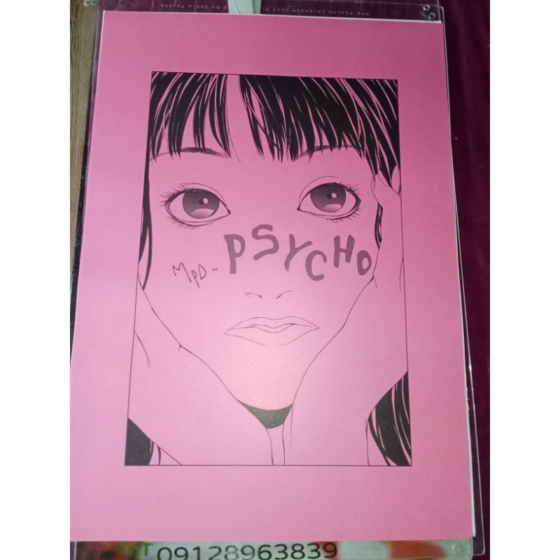 Anime MPD Psycho MANGA Poster Set TAKEALL 10pcs. | Shopee Malaysia