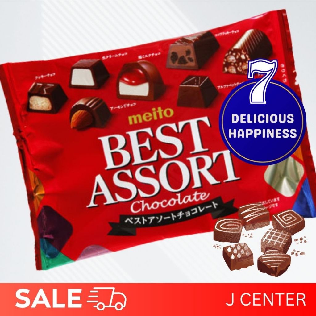 Meito Japan Best Assort Chocolate 7 Different Chocolates 127 grams ...
