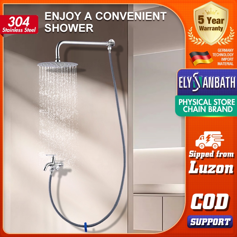ELYSIAN SUS304 Stainless Steel Ultra Thin Top Overheaded Rain Rainfall ...